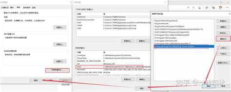 卸载mysql操作文档 知乎