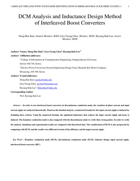 pdf dcm analysis and inductance design method of interleaved boost