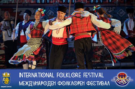 Международен фолклорен фестивал Община Бургас