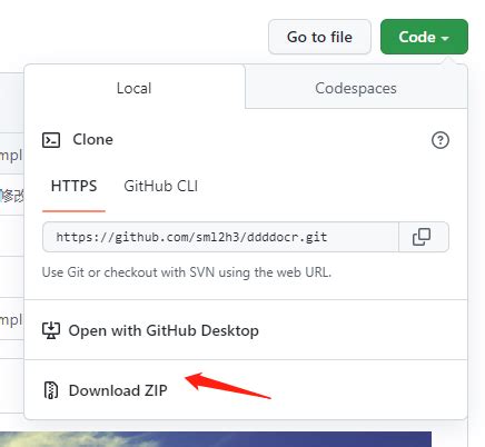 Github下载的python库怎么安装Python库如何手动从github上下载安装 优草派