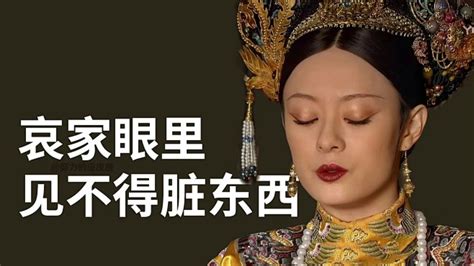 甄嬛传壁纸