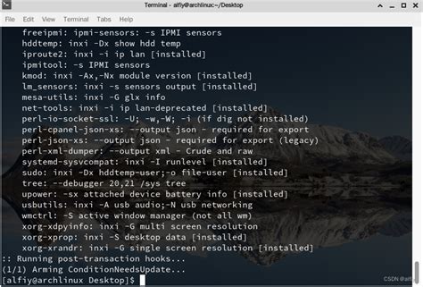 vmware虚拟机中的archlinux无法播放声音的解决办法 vmware默认声音设备无法打开 csdn博客
