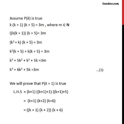 question 19 prove n n 1 n 5 is a multiple of 3