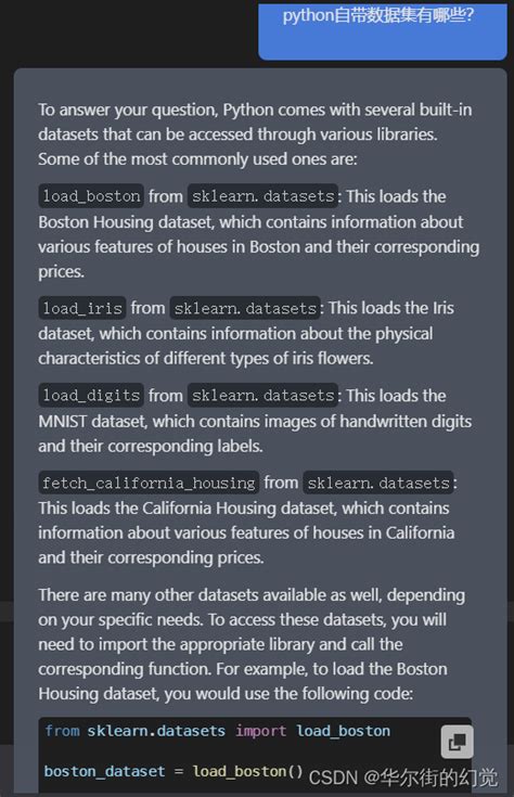 Cursor安装教程 Csdn博客