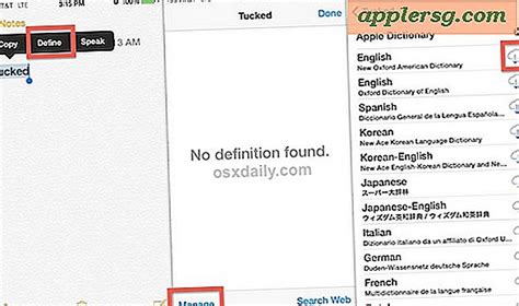 forbedre ios definer function ved at tilføje en ny ordbog