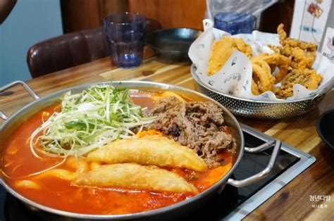 수유역맛집 청년다방 메뉴 차돌 떡볶이 존맛 네이버 블로그