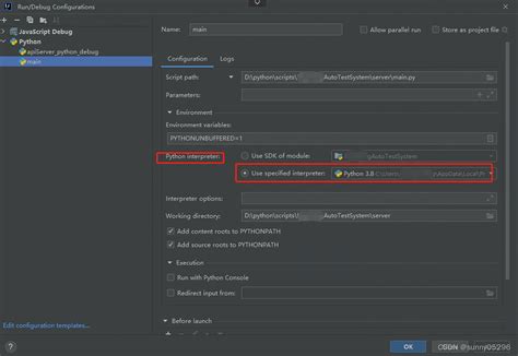 Idea中rundebug Python项目报错 Argument For Notnull Parameter ‘module‘ Of