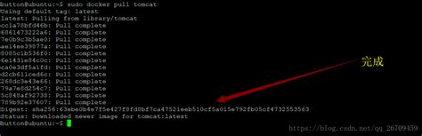 docker安装tomcat镜像并部署web项目简述 docker tomcat csdn博客