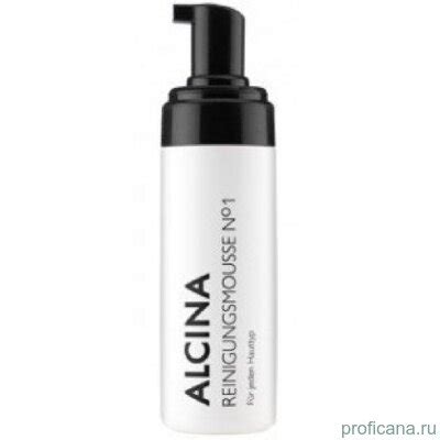 AlCINA. Купить косметику Альцина в официальном интернет-магазине ...