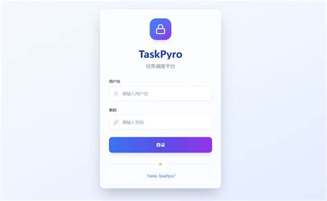 Github Taskpyroertaskpyro 爬虫管理系统爬虫管理平台分布式爬虫管理平台可视化操作完整监控灵活的python环境管理环境隔离资源占用小支持