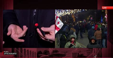 აქციაზე გიორგი ვაშაძეს თავს დაესხნენ