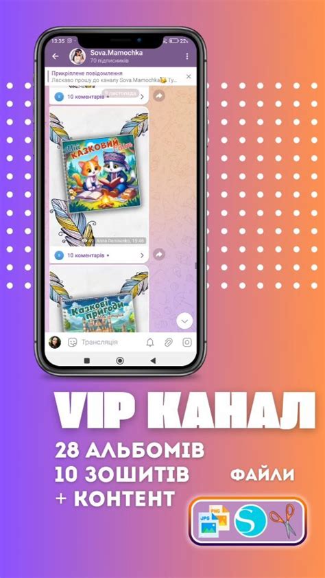 Ігри на липучках Зошити пиши стирай Повний відео огляд альбому🌟 В