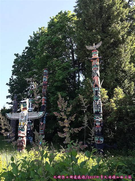 加拿大溫哥華－史丹利公園（stanley Park）之圖騰柱、加拿大廣場、水上飛機、4d飛行劇院 大樹與小樹逍遙遊 Udn部落格