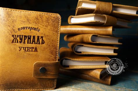 Записные книжки: Журналъ для учёта важныхъ дѣлъ купить в интернет ...