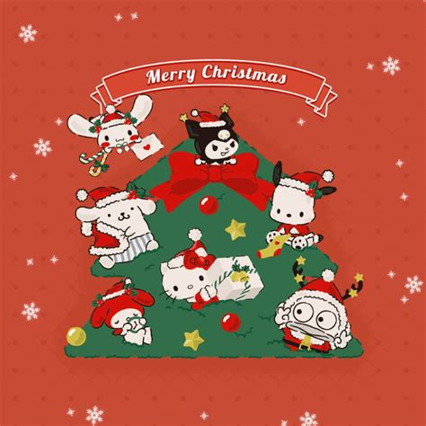 산리오 크리스마스 파티 카카오톡 테마 네이버 블로그