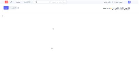 Bug With Checkbox In Rtl · Issue 19208 · Frappefrappe · Github