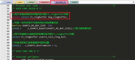 【开源实战笔记】移植ringbuf 知乎