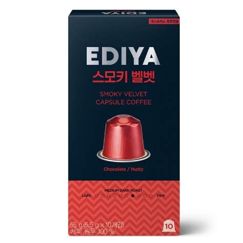 이디야 캡슐커피 스모키벨벳 10t55g 홈플러스