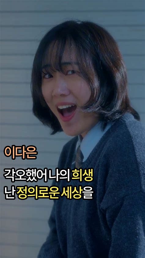 뮤지컬 헬퍼봇 💕연애의 흑역사에 한 명 추가하니 자신만의 특색 살려서 재해석한 뮤지컬 내 연애의 흑역사 넘버 풋풋한 서율아 배우님의 사랑스러움을 만나보세요 📖 폐업