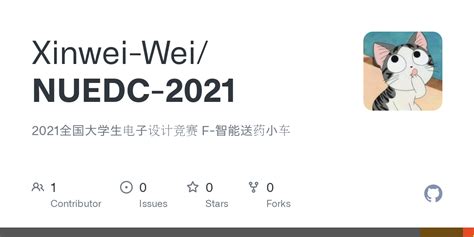 Github Xinwei Wei Nuedc F