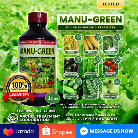 Manu Green Lucban