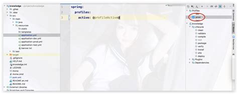 spring boot工具篇 使用yml多环境配置和创建多环境profile打包 springboot 打包生产yaml配置 csdn博客