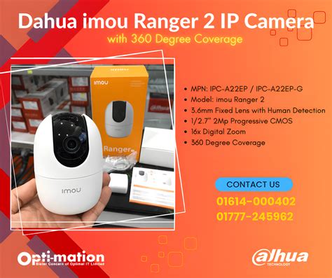 Dahua imou Ranger 2 IP Camera with 360 Degree Coverage in Bangladesh ...