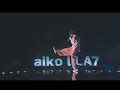 aiko「星の降る日に」from Love Like Aloha vol.7(2024.8.30 サザンビーチちがさき) - aiko、6年ぶりフリーライブで楽しげに歌う「星の降る日に」映像 ...