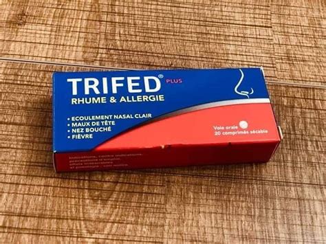 الاختيار الطبي Trifed Plus ️ ️ من شركة الحكمه Facebook
