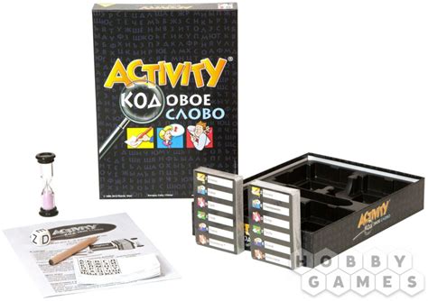 Activity: Кодовое слово | Купить настольную игру в магазинах Hobby Games
