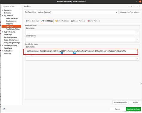 Linux C，so动态库 示例实例linux C 动态库adunn的博客 Csdn博客