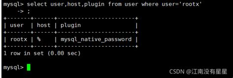 Navicat 连接虚拟机的时候报错：client Does Not Support Authentication Protocol Requested By Server； Conside