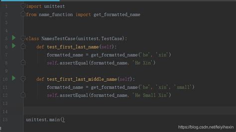 python 修改错误：unittest loader failedtest 与 module main has no