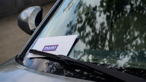 წერილი უცნობ მძღოლებს ანა გოგუაძე „თეგეტა ჰოლდინგის“ კამპანიას შეუერთდა Netgazeti • თეგეტა