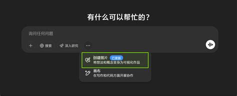 gpt 4o 深度测评：ai 图像生成进入新时代，指令即是创作！ 言川artie 站酷zcool