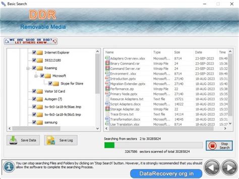 Removable Disk Undelete Download And Review