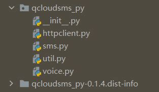SDK怎么测试俺不会啊 测试蔡坨坨 博客园