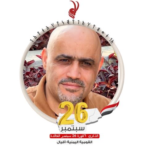 Abdullah Esmail Youtube