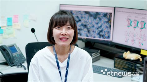 대한민국 과학자 진미선 Gist 교수 “단백질 구조 밝혀 신약 개발에 기여” Kollo 대한민국 과학자 진미선 Gist 교수 “단백질 구조 밝혀 신약 개발에 기여” Kollo