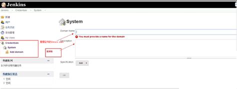 jenkins ssh remote hosts如何设置 知乎