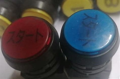 Used Idec Lw C10 6v Light Push Button Switch Arcade View Button Worki