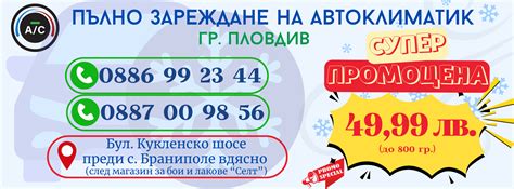 Авто 💦 Водоструйка на батерия Мощност в движение 💦 Почиствайте навсякъде по всяко време