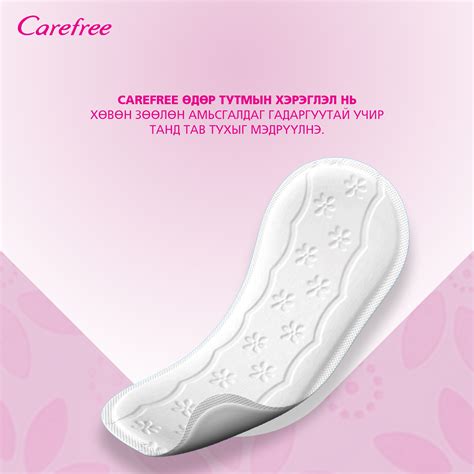 Энхрийхэн Энхрийхэн Added A New Photo