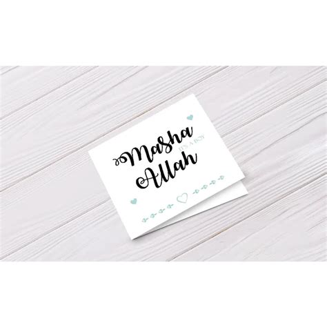 Wenskaart Ma Sha Allah A Boy I Creations Islamboekhandelnl
