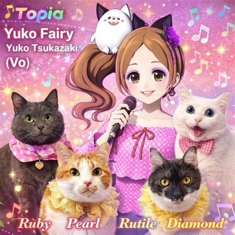 カラオケライブ配信アプリ 「topia（トピア）」新しいアバター Yuko Fairy 塚崎優子♪（singer）