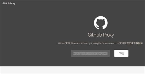 Jwt Tool：针对 Json Web Tokens 的测试工具题解jwt Cracking 让 雅克 卢梭 博客园