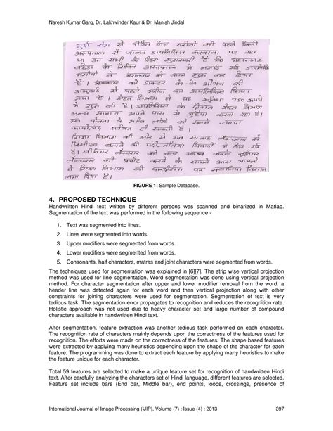 Recognition Of Offline Handwritten Hindi Text Using Svm Pdf