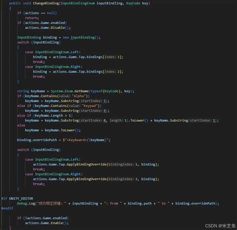 Unity新版inputsystem短按与长按，改键的实现unity Inputsystem Csdn博客