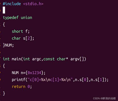 c语言基础9 结构体 csdn博客