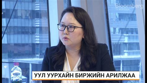 И Жавхлан Худалдан авагчдын эрэлт идэвх нэмэгдэх хандлагатай байна